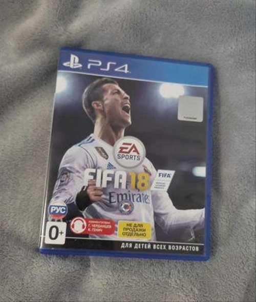 Игра для playstation ps4 fifa 18