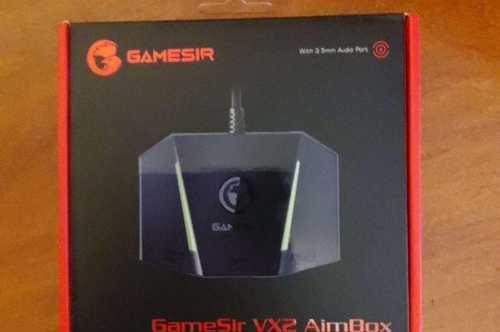 GameSir VX2 AimBox
