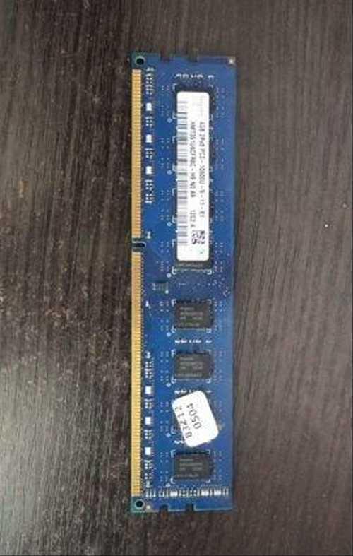 Оперативная память ddr4