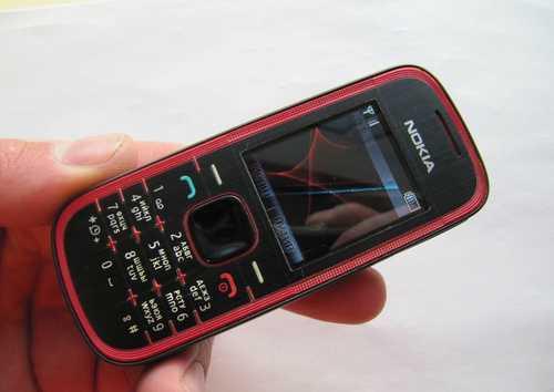 Nokia 5030