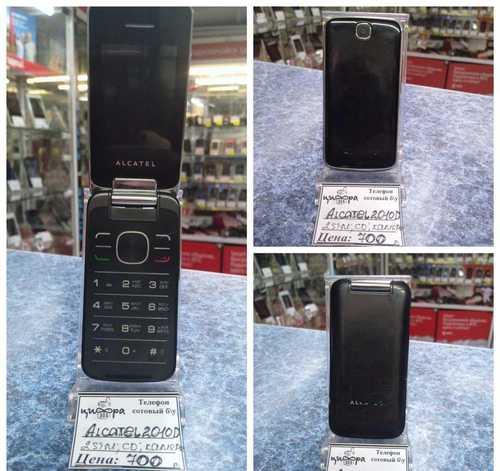 Alcatel OneTouch 2010D