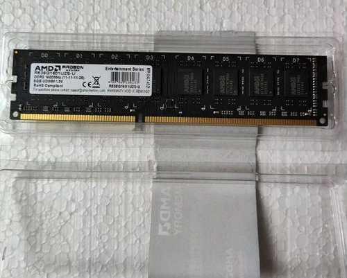 Оперативная память ddr3