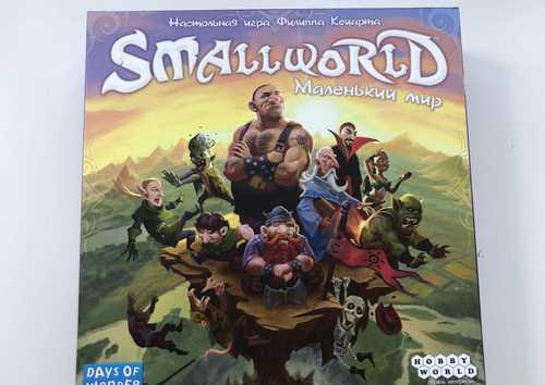 SmallWorld Игра настольная Маленький мир