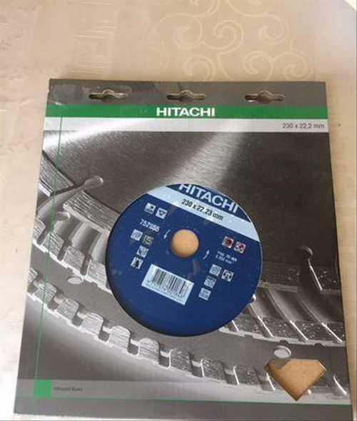 Диск алмазный hitachi 230Х22,23мм