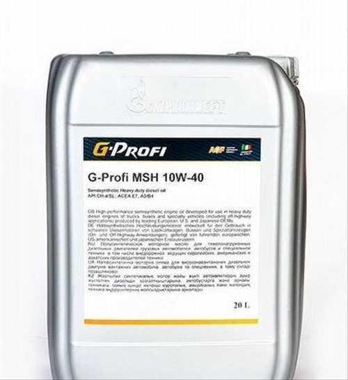 Масло моторное g profi msi. G-Profi MSH 10w-40 (5л). G-Profi MSH 10w-40 205л/179кг. G Profi MSI 10w 40. Моторное масло g-Profi MSI 10w-40 API ci-4/SL 20л.