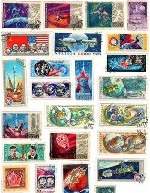 Почтовые марки СССР 1972-1975 полет в космос