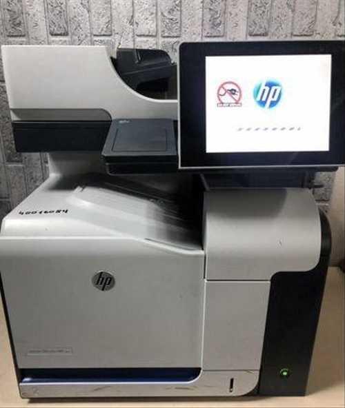 Принтер hp laserjet 500 color mfp m575
