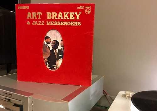 Art Blakey and Jazz Messengers
