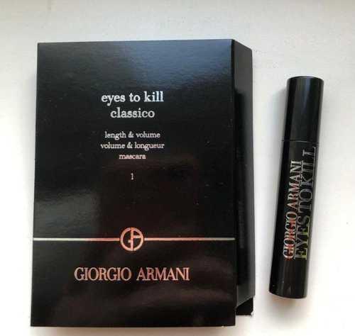 Armani тушь для ресниц