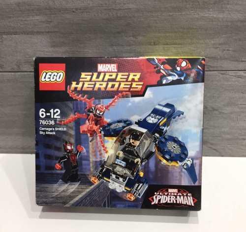 Lego Super Heroes 76036