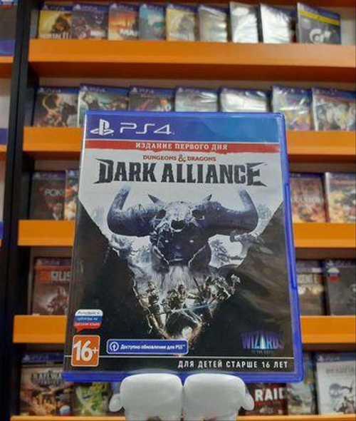 Dungeons & Dragons Dark Alliance PS4