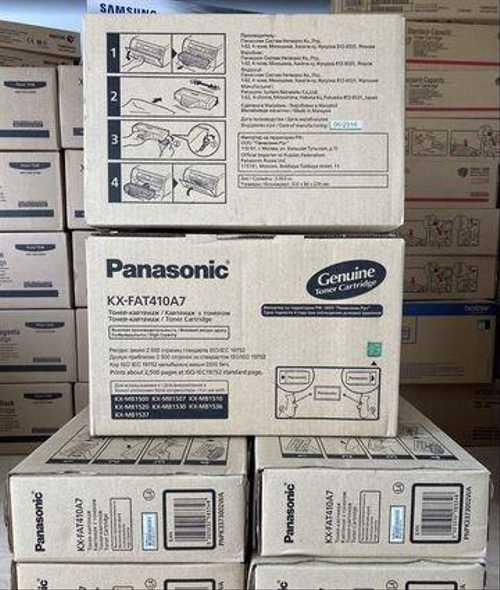 Panasonic KX-FAT410A7