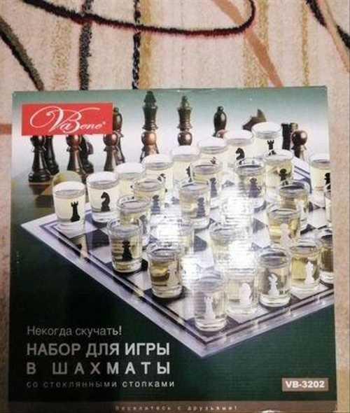 Шахматы, шашки