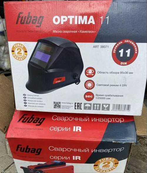 Fubag ir 200 схема