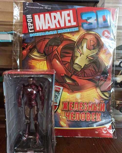 Герои Marvel 3D №2 - Железный человек