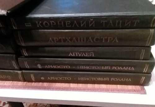 Книги из серии "Литературные Памятники"