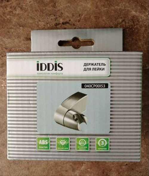 Держатель для лейки iddis