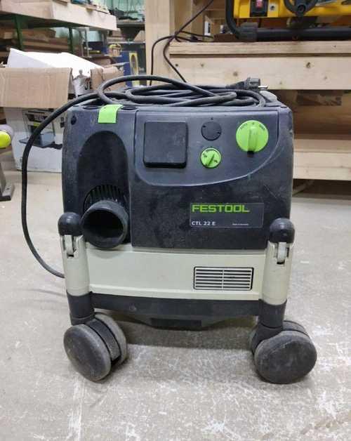 Пылесос Festool CTL 22 E