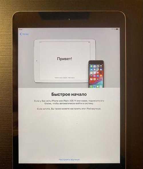 IPad mini2 32Gb Wi-Fi