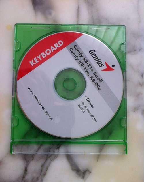 CD DVD диски с разными программами и драйверами