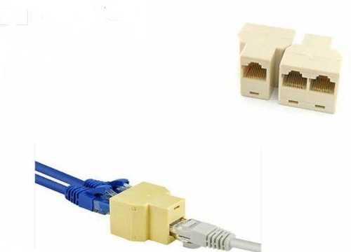 Разъем разветвитель RJ 45
