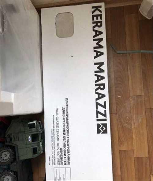 Плитка Kerama Marazzi