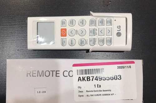 Пульт для кондиционера LG
