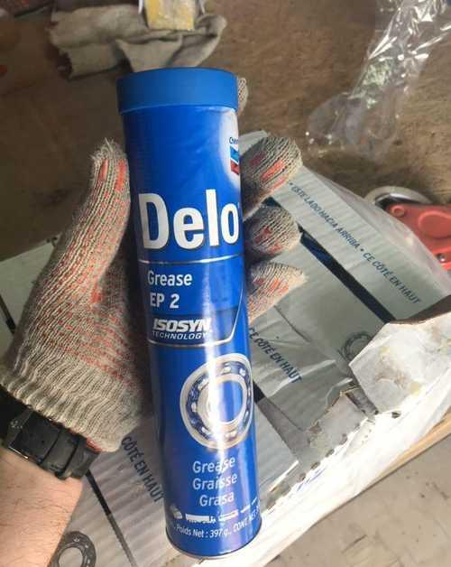 Chevron delo grease