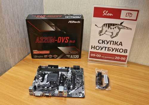 Asrock a320m dvs r 4.0 поддерживаемые процессоры. ASROCK a320m-DVS R4.0.