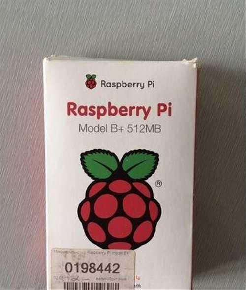 Raspberry pi B+