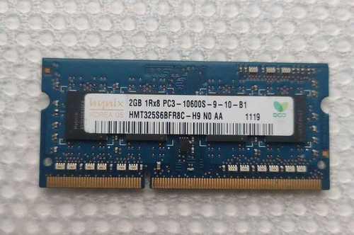 Оперативная память 1Rx8 PC3 - 10600S