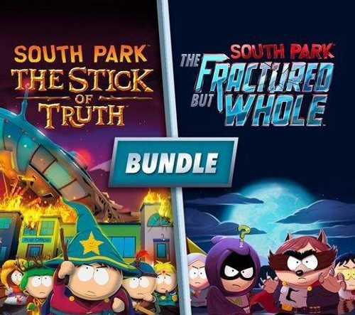 South Park Bundle PS4 PS5