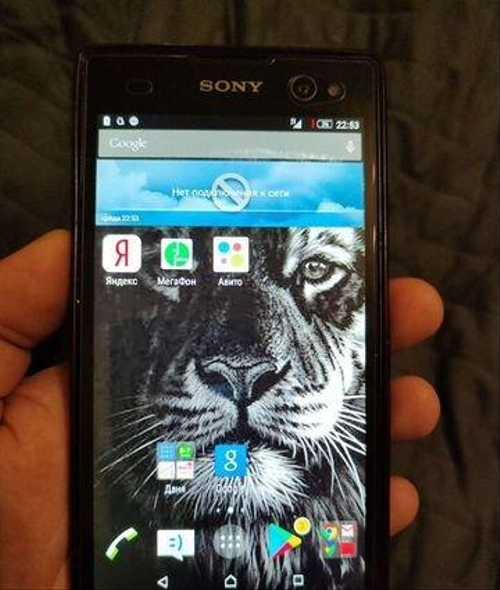 Телефон Sony Xperia C3 D2533