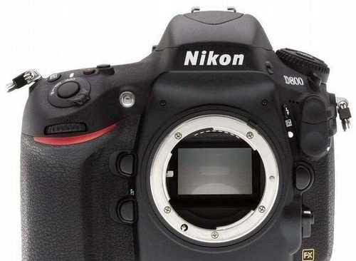 Nikon D800 body (новый-гарантия)
