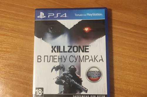 В плену сумрака. Killzone в плену сумрака ps4. Killzone в плену сумрака ps4 обложка. Килзон в плену сусрака пс4 диск. Киллзлн в поенк Сумраков пс4.