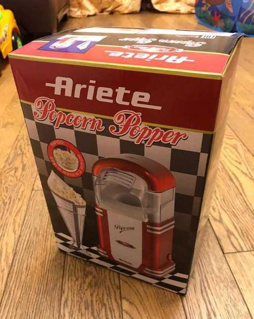 Попкорница Ariete