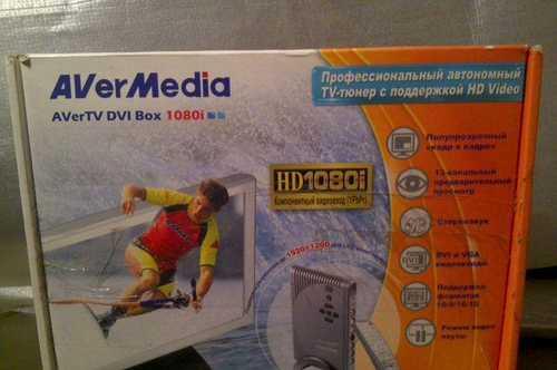 AverTv DVI Box 1080i