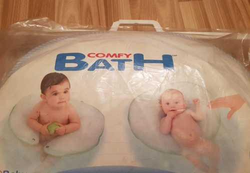 Подушка для купания comfy bath новая