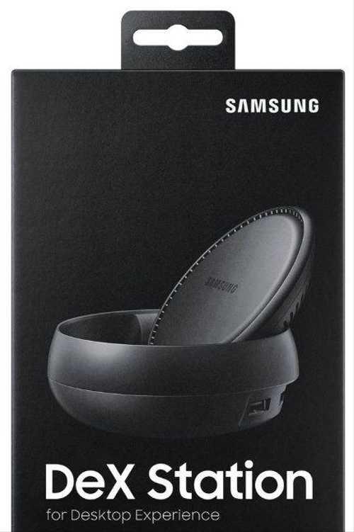 Samsung dex station