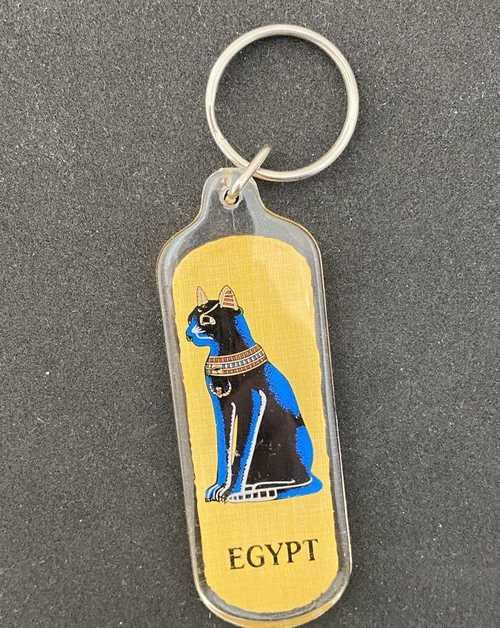 Брелок Egypt