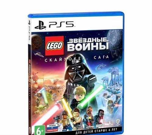 Lego Star Wars Skywalker Saga (PS4/PS5)