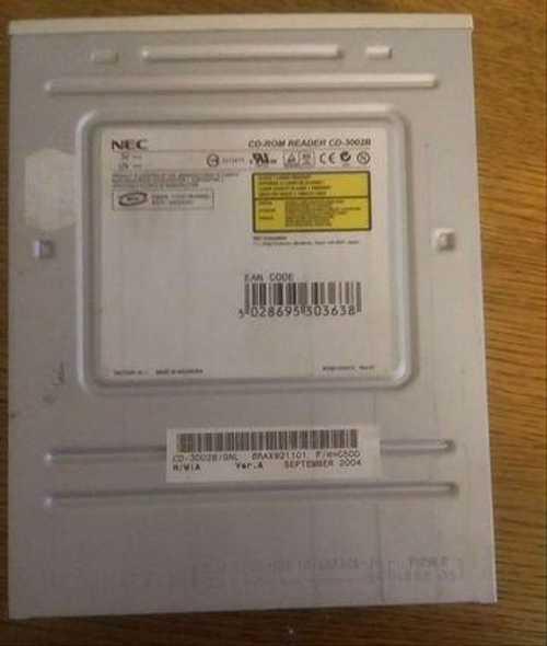 Дисковод CD-ROM reader CD-3002B