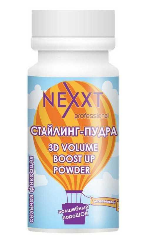 Стайлинг-пудра nexxt