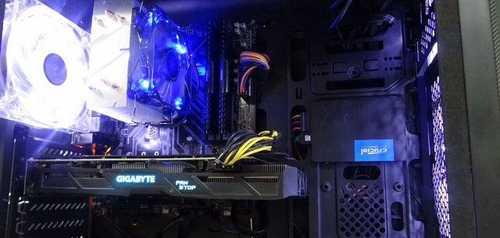 Ryzen 5 3600, Gtx 1060, 16gb, Ssd 240
