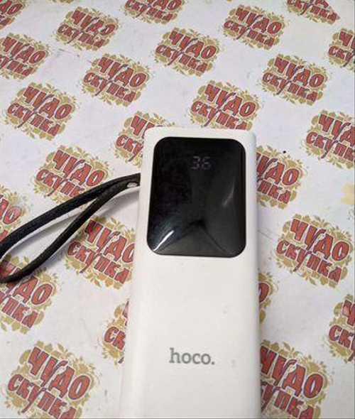 Powerbank Hoco 10000(кир)