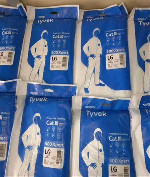 Tyvek 500 xpert