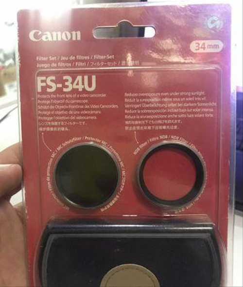 Набор фильтров Canon FS 34 U