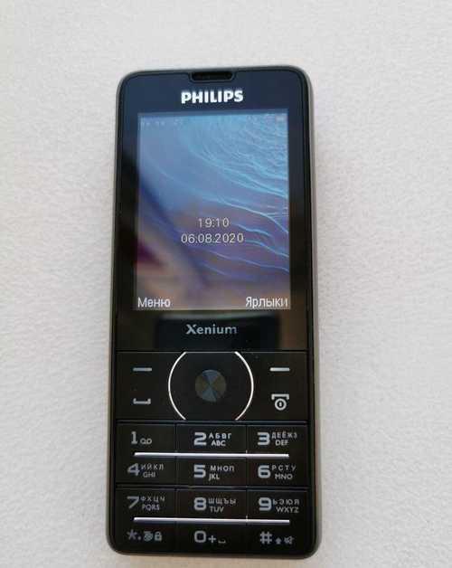 Philips Xenium X1560 в отличном состоянии