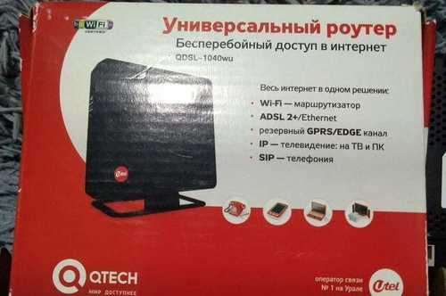 Adsl 2 + Wifi роутер qtech qdsl-1040WU