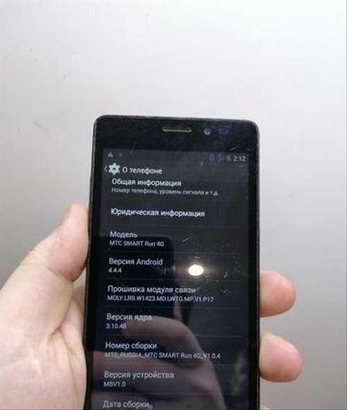 Смартфон 5" МТС smart run 4g